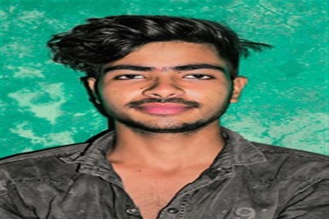 ERA INSTITUTE OF INFORMATION TECHNOLOGY